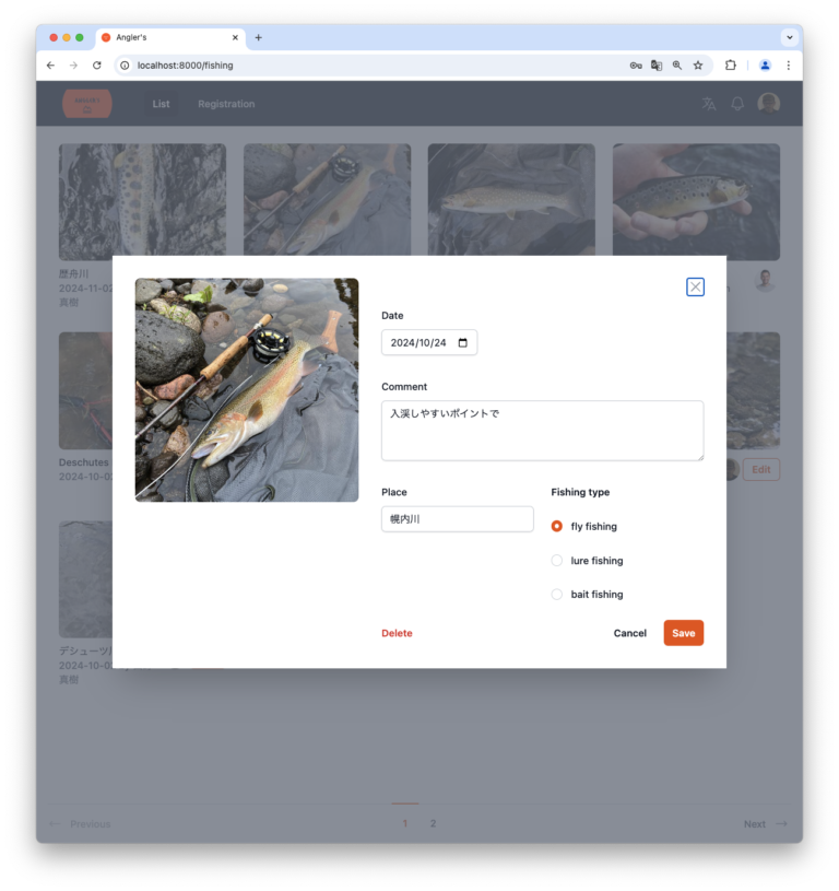 Claris カンファレンス 2024 DBPセッションその1 | DBPowers Co.Ltd.｜FileMakerを基盤としたビジネスソリューション開発・運用支援